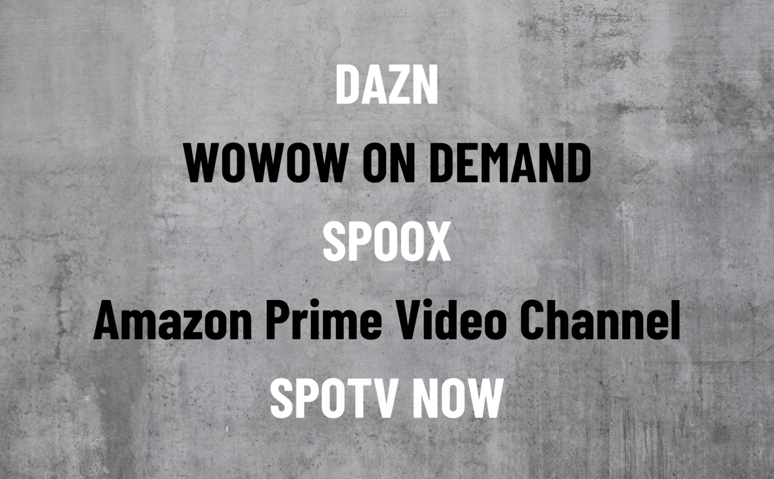 サッカー動画配信サービス9選 DAZN・WOWOW・ABEMA | STADIO